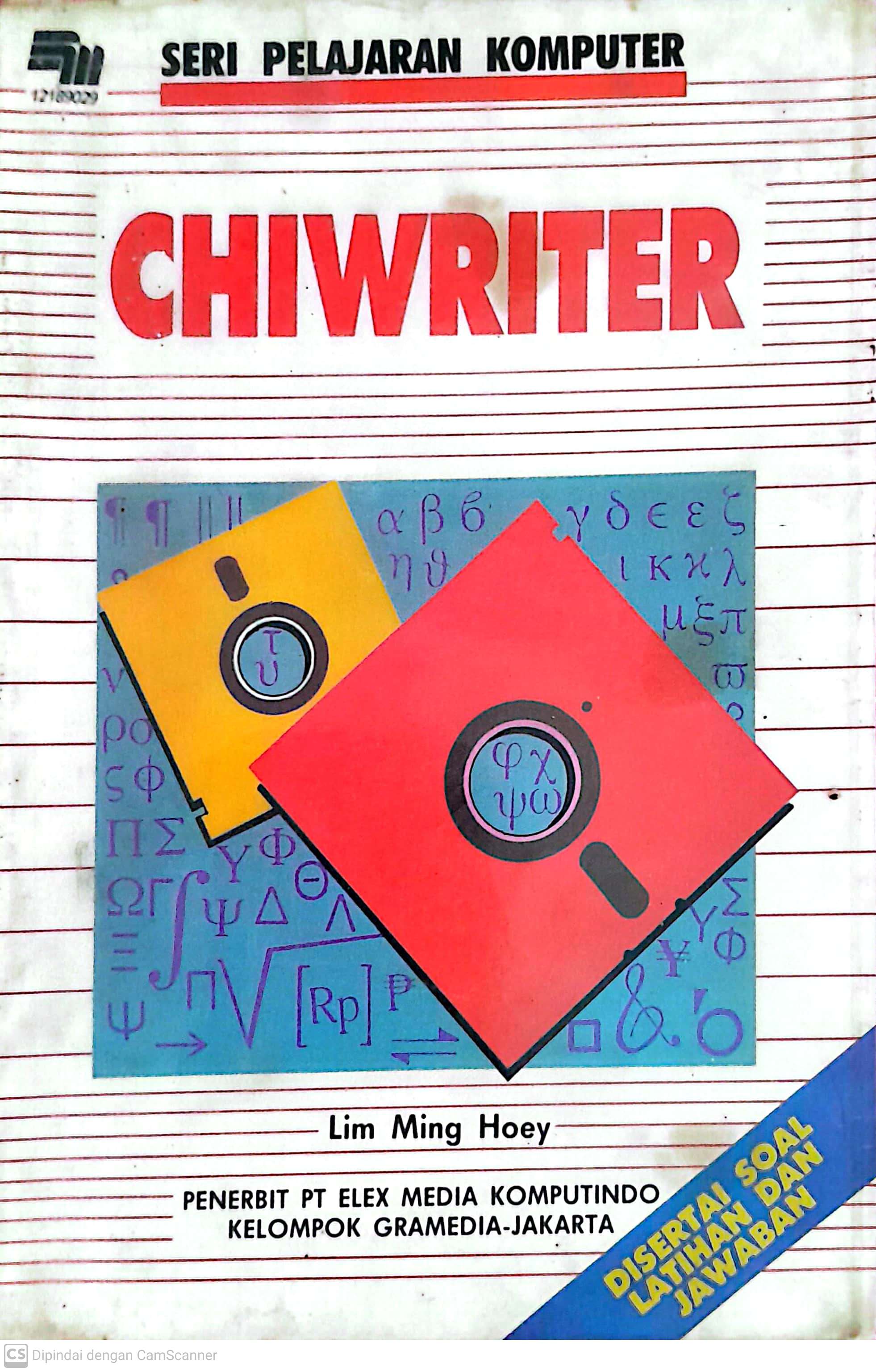 OPAC - Pendidikan Islam Mutiara Bangsa Cibubur | Al Azhar Syifa Budi ...